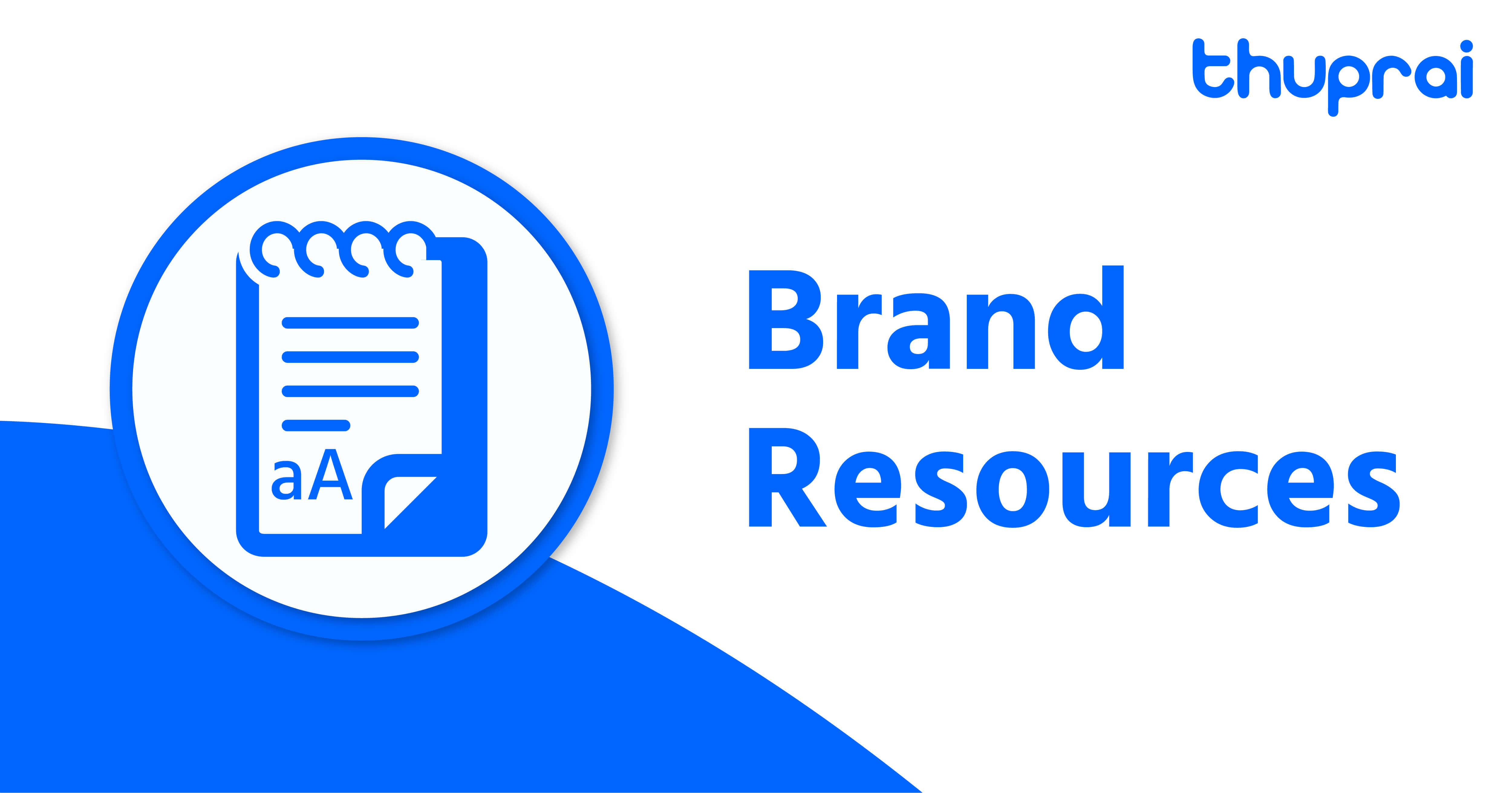 Brand Resources