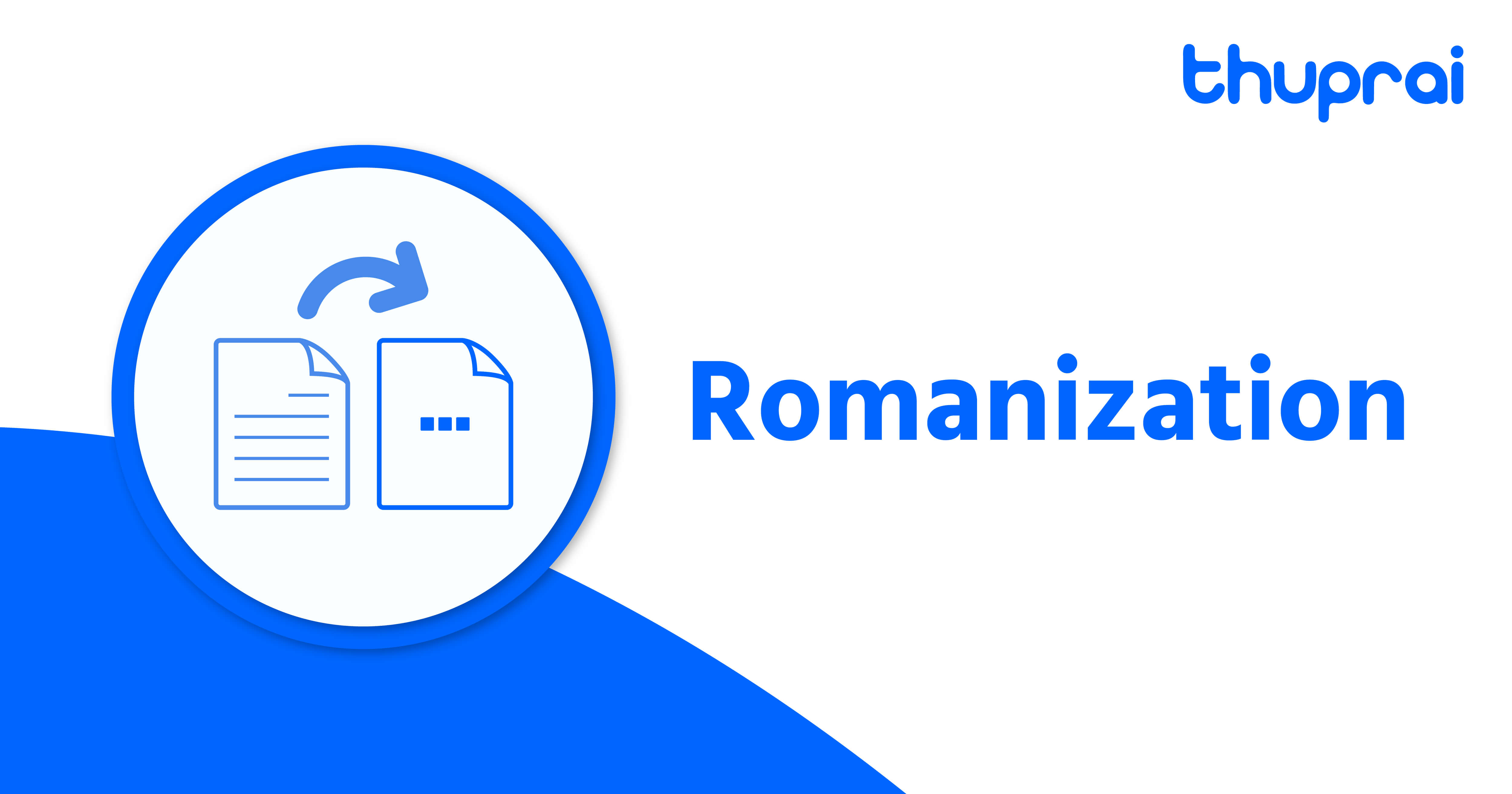 Romanize Nepali Text | Thuprai